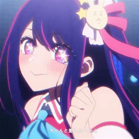 Ai Hoshino Wife Dopple Ai