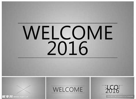 Ppt文字动画 其他 Ppt 多媒体图库 昵享网nipic Cn