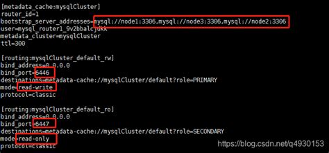 Mysql 应用高可用部署方案（shellroutermgr）mysql Router Shell Csdn博客
