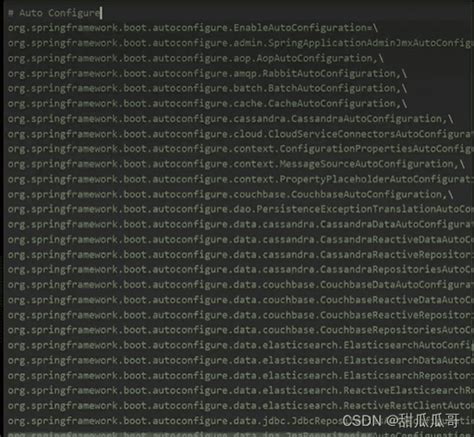 Springboot的启动速度优化java脚本之家 Springboot的启动速度优化java脚本之家