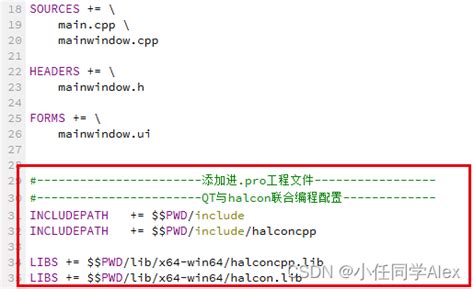 halcon与qt联合编程方法二（c 版本） qt halcon csdn博客