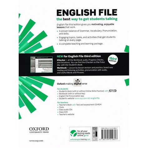 English File Intermediate 3 издание с быстрой доставкой по России
