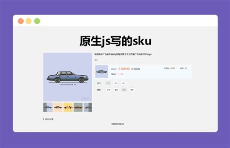js网页特效 jquery特效插件 企业建站模板 php实例教程 网站建设源码 it学习视频教程 站长工具 站长素材网