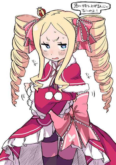 Beatrice Rezero Kara Hajimeru Isekai Seikatsu Drawn By Bonnou