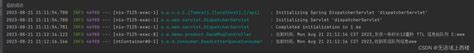 Springboot整合rabbitmqspring Boot 整合rabbitmq Csdn博客