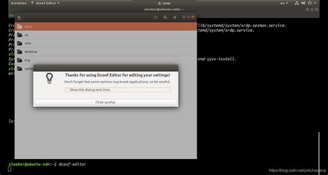 Ubuntu1804 Lts 安装 Xrdp，window使用rdp远程连接ubuntu18 Rdp Server Csdn博客