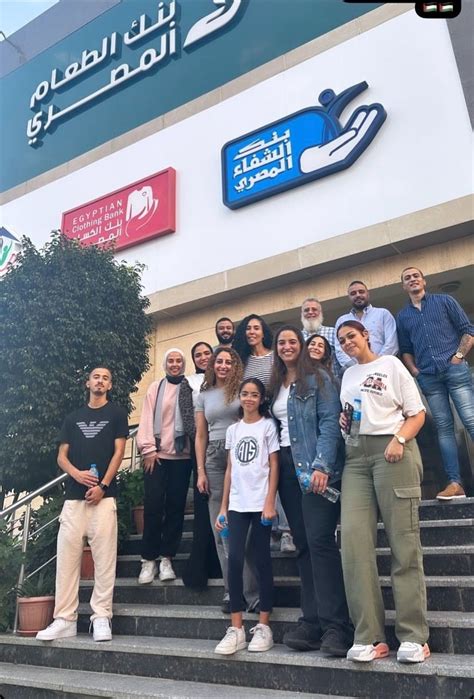 Nermeen Teleb On Linkedin “turn Your Anger And Frustration Of Whats Happening In Gaza Into Help”