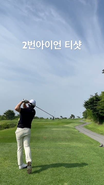 골프존1위 필드스윙 골프 스크린골프 투어프로 골프존 Golfswing Golf Youtube