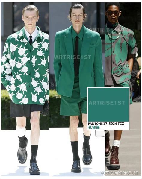 202425ss春夏男装秀场趋势and关键流行色彩 知乎