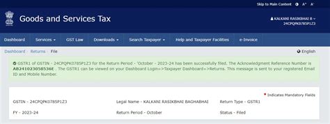 How To Upload Json To GST Portal Blog
