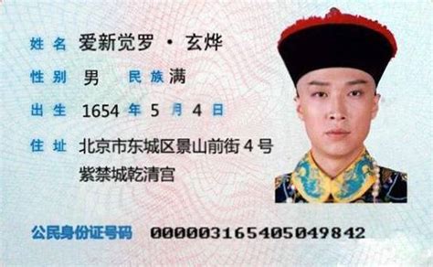 mysql用身份证号判断男女 如何根据身份证号码辨别性别呢 csdn博客
