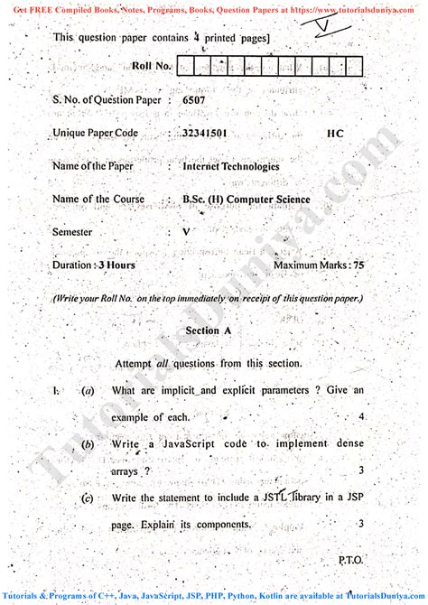 Internet Technologies Question Paper 2017 Tutorialsduniya Tutorialsduniya Tutorialsduniya