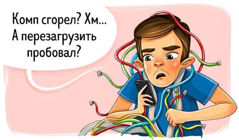 17 типичных фраз людей которые говорят на языке своих профессий Кто