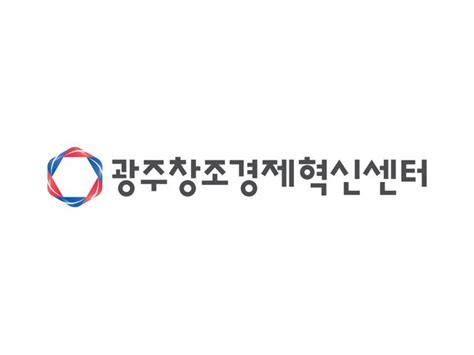 광주창조경제혁신센터 기업정보 넥스트유니콘