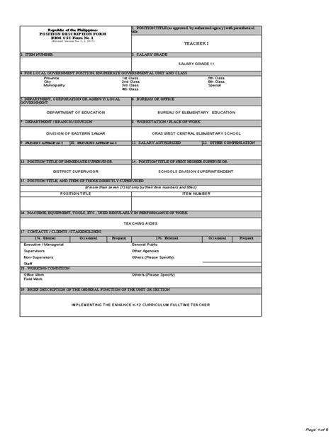 Form 1 Position Description Pdf Teachers Curriculum