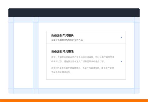 Tdesign Web Vue