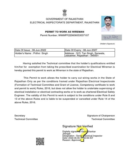 Wireman Certificate Pdf