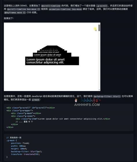 Css动画效果代码案例集合：icss 知乎