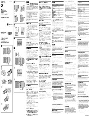 Fillable Online To Change Vertical Horizontal Position Fax Email Print PdfFiller