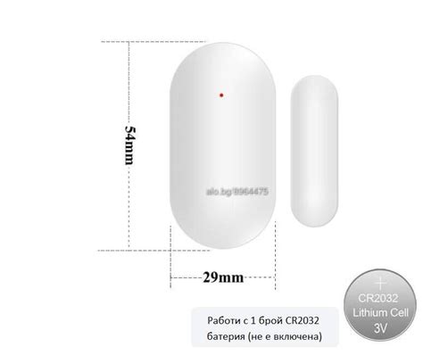 Магнитни датчици за врати и прозорци Техника за видеонаблюдение и охрана Пловдив Описа