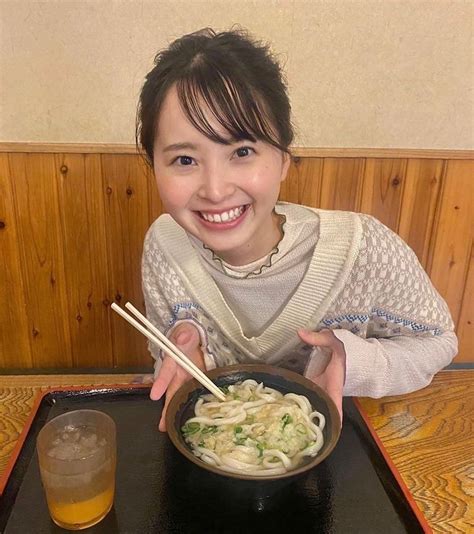 ボード「飯沼愛」のピン