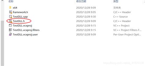 使用vs2019将libtorch打包为dll环境：win10vs2019libtorch Cuda101windows下编译libtorch成dll Csdn博客