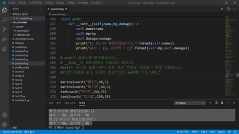 독학 파이선 Python 코딩 종료 48일 전 Class 네이버 블로그