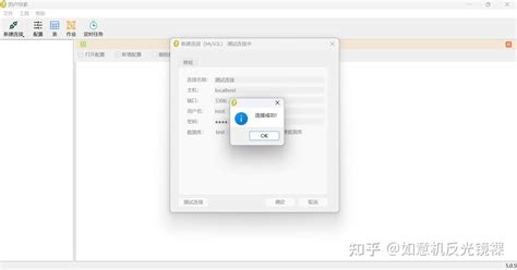 如何快速导入大小超过1g的大型csv文件到数据库 知乎