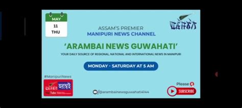 Nahith Beegam On Linkedin Manipur Conflict Response