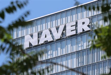 네이버 매출 10조 달성에 역대급 성과급연봉 최대 50 뉴스1