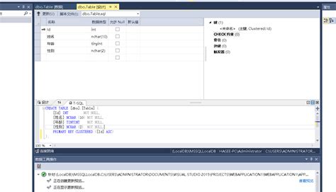 使用check约束性别字段输入正确汉字也提示错误 csdn社区