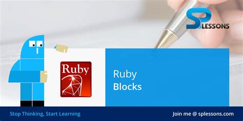 ruby blocks splessons