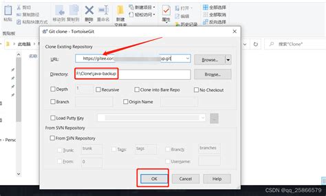 使用git提交代码到gitee，上传、修改文件后没有绿色、红色图标提示 git修改文件不变红 csdn博客