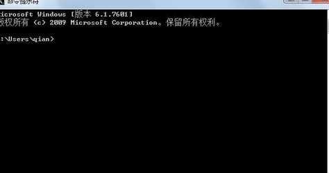 怎么用命令提示符运行JAVA代码 java命令提示符如何进入 腾讯云开发者社区 腾讯云 怎么用命令提示符运行JAVA代码 java命令提示符如何进入 腾讯云开发者社区 腾讯云