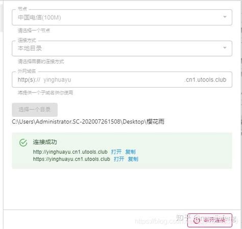 女朋友生日 html css3 js 实现炫酷3d相册 含背景音乐 知乎