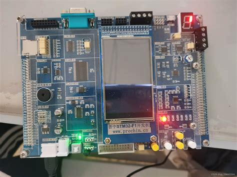Stm32流水灯实验stm32实验 Csdn博客