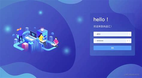 来看看新鲜出炉的vue3 Admin 从0到1搭建教程持续更新中随着vue3第一个commit发布，到目前已经非常稳定了 掘金