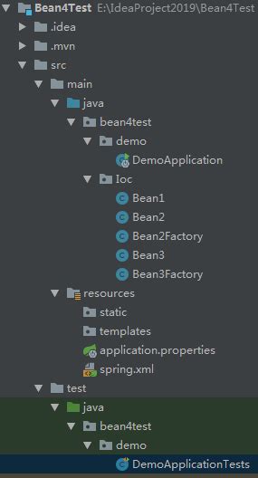 Spring中3种实例bean的方法及设置bean的别名springboot Bean 别名 Csdn博客