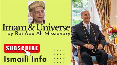 Waez Imam And Universe In Urdu Hindi By Al Waiz Rai Abu Ali Missionary