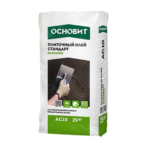Клей для плитки Основит Базпликс AC10 серый (класс С0) 25 кг — купить в ...