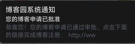 博客园主题美化 泡面爱吃冰淇淋 博客园 博客园主题美化 泡面爱吃冰淇淋 博客园