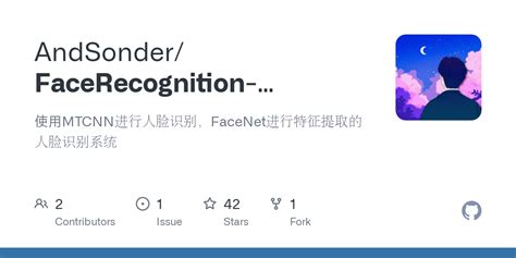 FaceRecognition System Pytorch Main Py At Main AndSonder