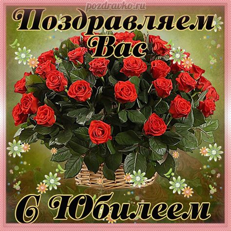 Картинки для поздравления с днем рождения женщине красивые картинки