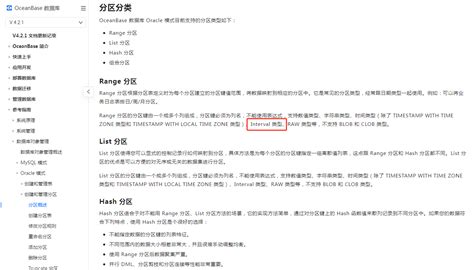 Errorcode 600 Sqlstate 0a000 Details Ora 00600 Internal Error Code Arguments 4007