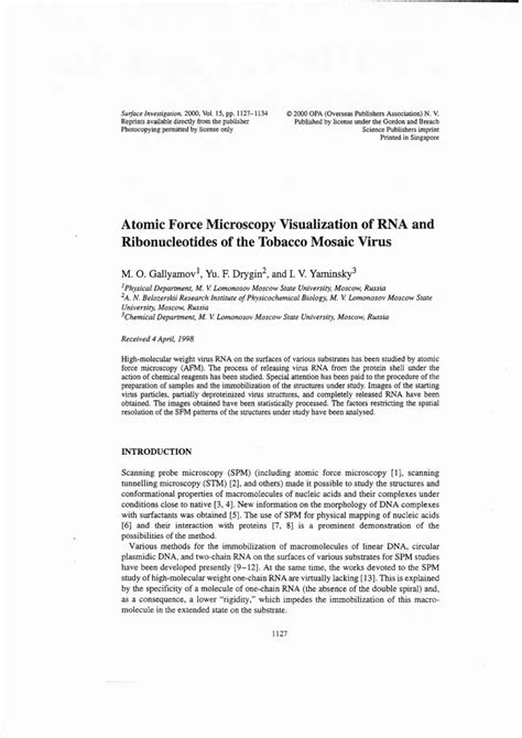 Pdf Atomic Force Microscopy Visualization Of Rna And Ribonucleotides