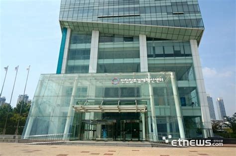 인천창경센터 Kt 창업기업 글로벌 진출·투자 유치지원 알찬 성과 전자신문