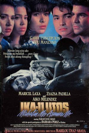 Ang ika-labing isang utos: Mahalin mo, asawa mo - Film (1994)