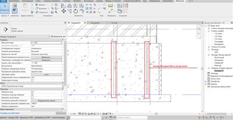 solved Некорректное отображение сечения стен в разрезе autodesk