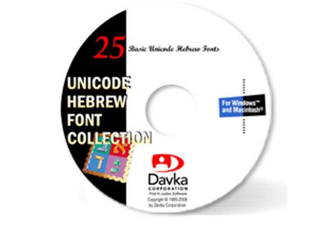 Buy Unicode Hebrew Font Collection For Windowmac Israel