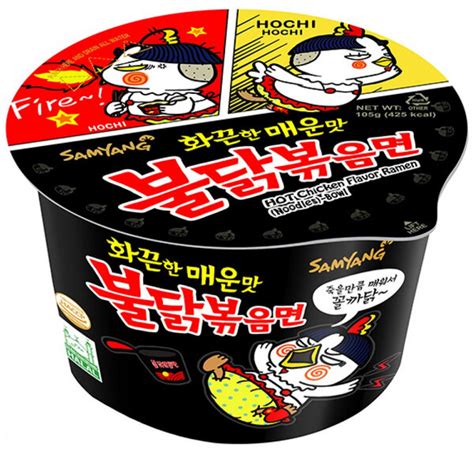 Samyang Instant Ramen Noodle Cup Buldak Hot Chicken 105g Kaufen 349